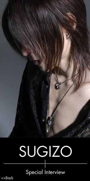 SUGIZO | Interview, Japan, Japanese